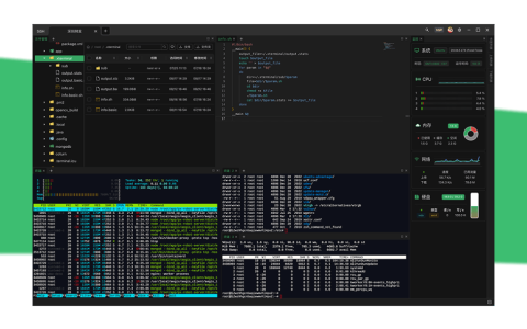告别单调命令行！iShell Pro：颜值与功能兼备的SSH终端工具 - 小王日记